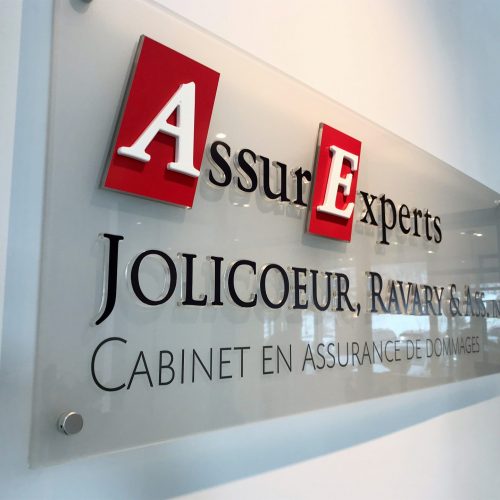 Affiche interieure logo aluminium - Enseigne Effigiart